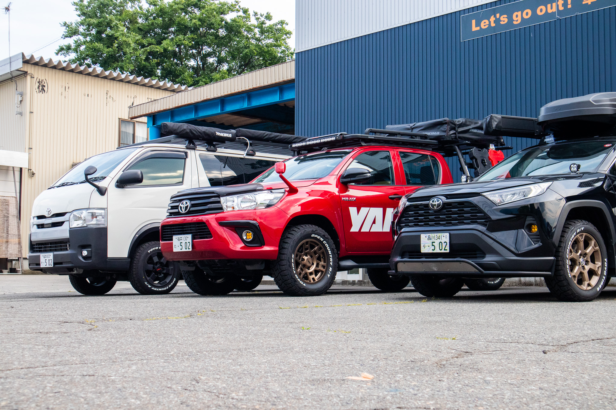 TOYOTA GAZOO Racing Rally Challenge 2024 in 恐竜 勝山 まであと少し | イベント・出展情報 ...