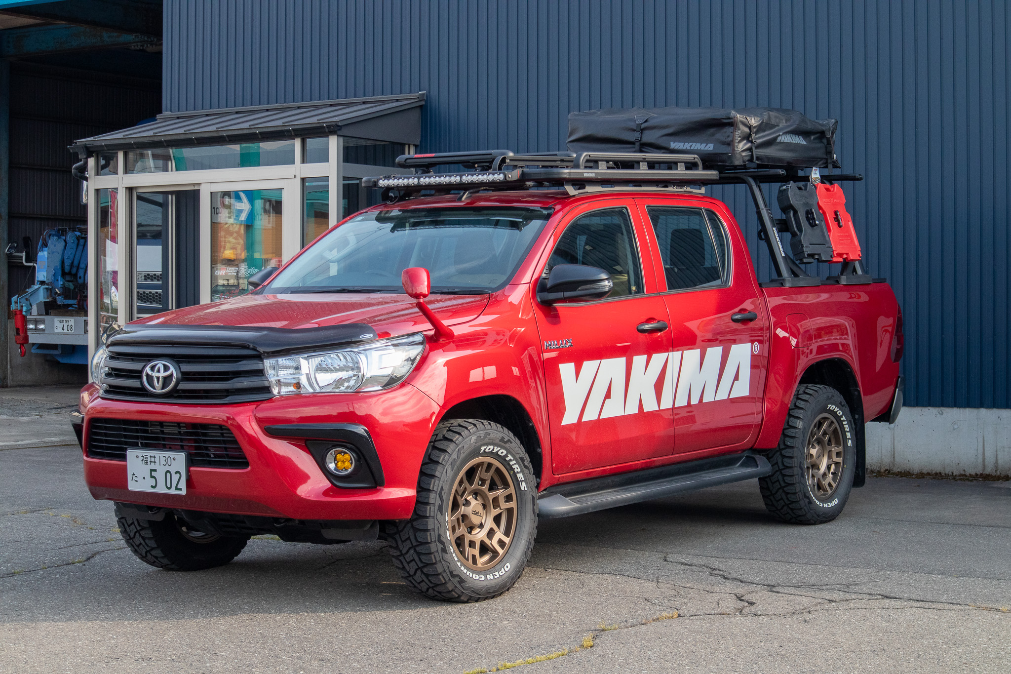 TOYOTA GAZOO Racing Rally Challenge 2024 in 恐竜 勝山 まであと少し | イベント・出展情報 ...